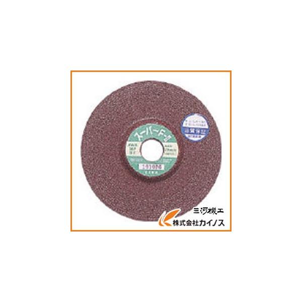 【仕様】粒度(#):36砥材:A/WA硬度:P外径(mm):100厚み(mm):4穴径(mm):15最高使用回転数(rpm):13600質量(g):70