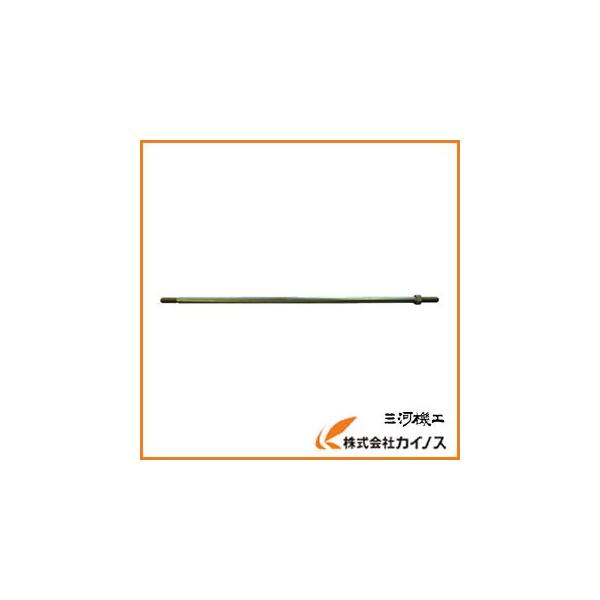 【仕様】品名:かくはん軸適合機種:東芝製PM-220B、PM-220BA質量(g):550
