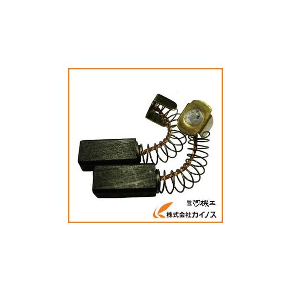 【仕様】品名:カーボンブラシ適合機種:東芝製PM-220B、BMP-150B1、PMA-240質量(g):10