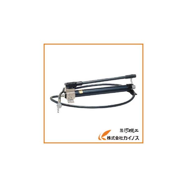 【仕様】質量(kg):9.6設定圧力(MPa)高圧:68.5設定圧力(MPa)低圧:2吐出量([[立方センチメートル]]/ストローク)高圧:1.5吐出量([[立方センチメートル]]/ストローク)低圧:10.5