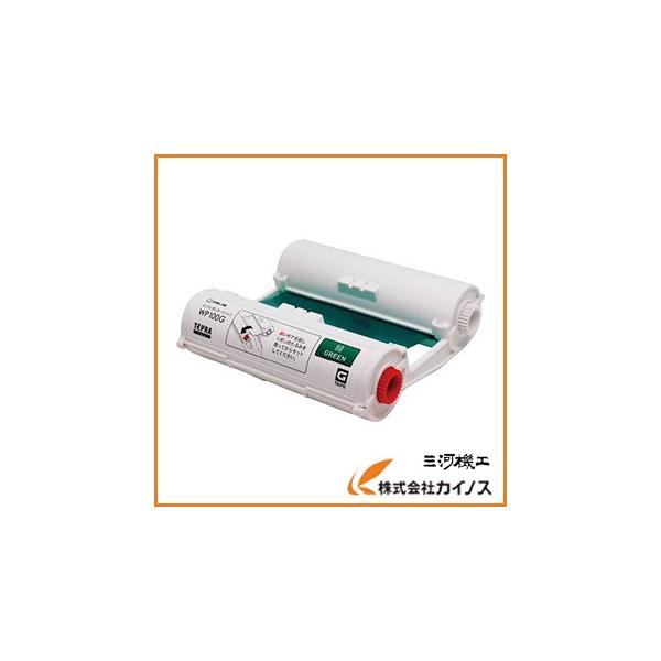 【仕様】テープ幅(mm):100テープ色:緑テープ長さ(m):30質量(g):170