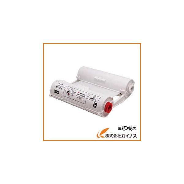 【仕様】テープ幅(mm):100テープ色:白テープ長さ(m):30質量(g):170