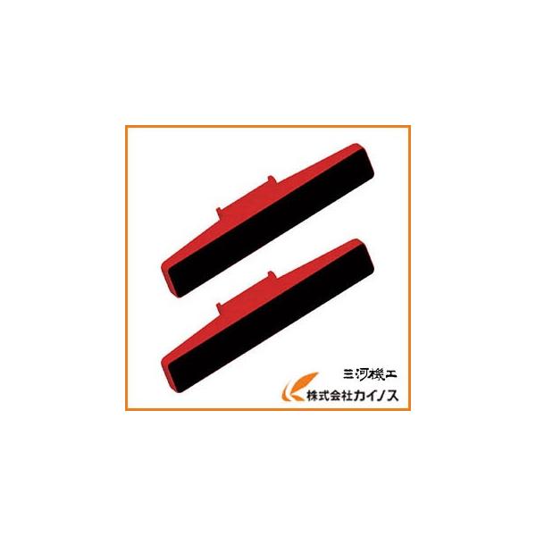 【仕様】当たり面の大きさ(mm):170×25質量(kg):0.15