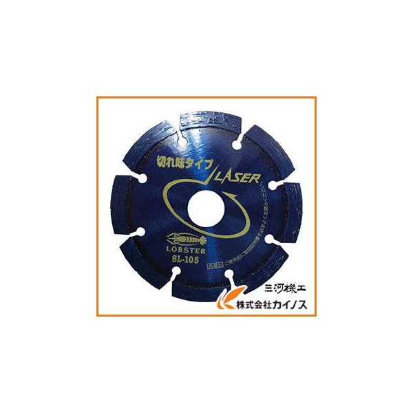 【仕様】外径(mm):205刃厚(mm):2.2穴径(mm):25.4チップ高さ(mm):7.5最高使用回転数(rpm):7600付属リング穴径(mm):25・22・20質量(g):500