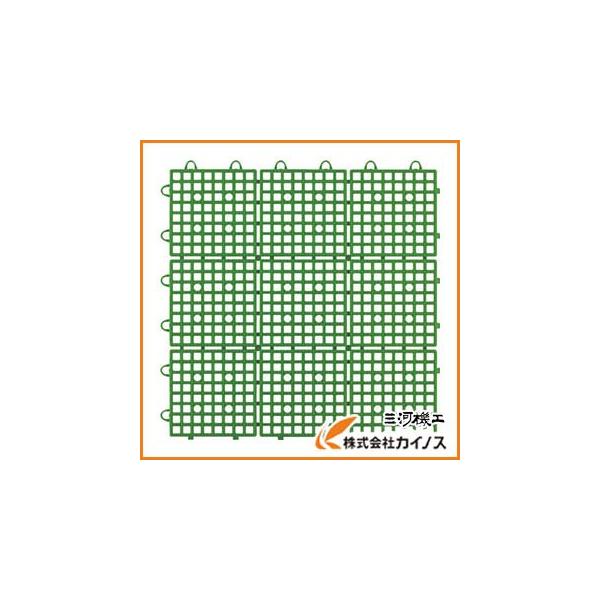 【仕様】色:グリーン幅(mm):300長さ(mm):300厚み(mm):13