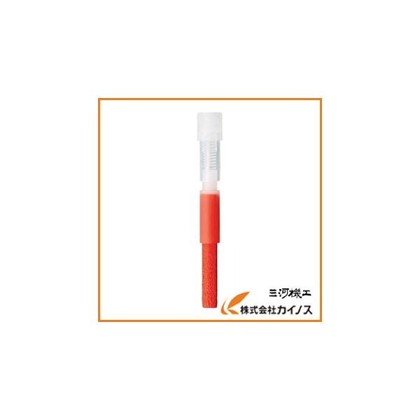 【仕様】サイズ:たて100.0×よこ55.0×厚さ10.0mm色:朱質量(g):4