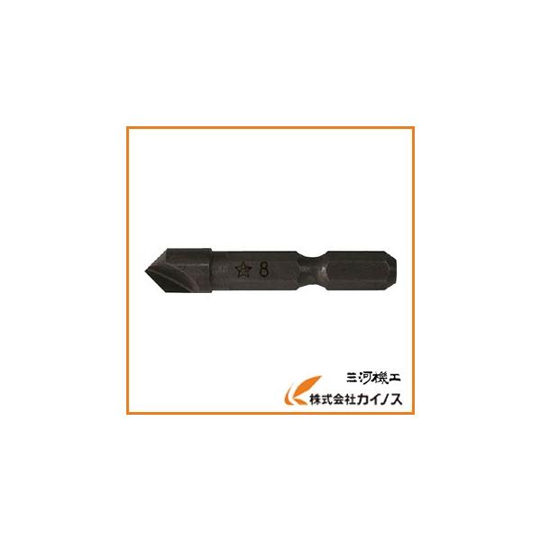 【仕様】有効刃径(mm):8先端径(mm):-全長(mm):42シャンク径(mm):6.35カッター先端角(°):90適合機種:インパクトドライバ・電気ドリル溝長(mm):12刃径(mm):8質量(g):18