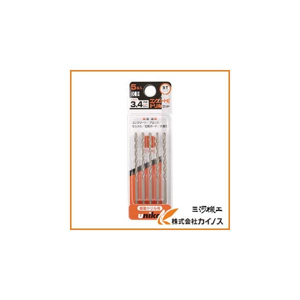 【仕様】刃径(mm):3.4有効長(mm):50全長(mm):85シャンク径(mm):3質量(g):32