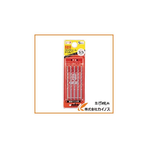 【仕様】刃径(mm):3.5有効長(mm):50全長(mm):85シャンク径(mm):3質量(g):32