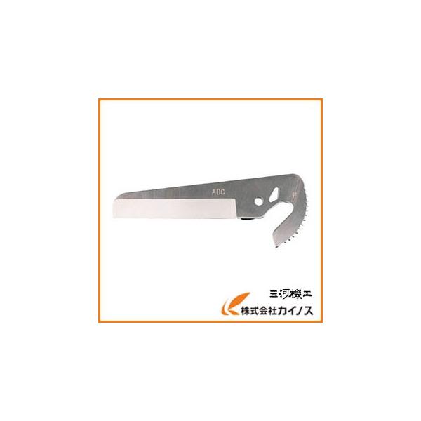 【仕様】適合機種:ADC-100・M100・101質量(g):160