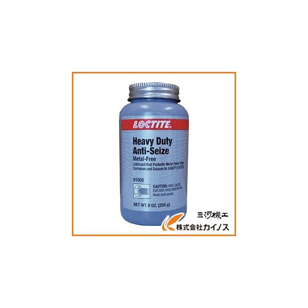 【仕様】色:灰容量(g):255質量(g):290