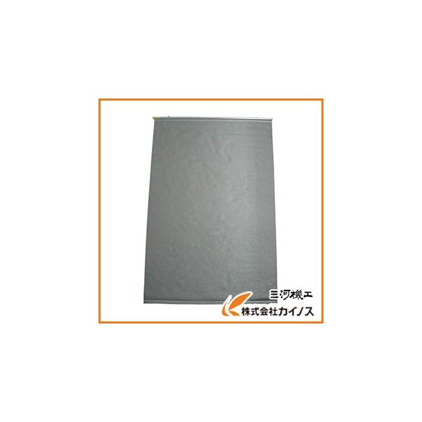 【仕様】色:シルバー/グレー幅(mm):900長さ(mm):1350厚み(mm):0.25