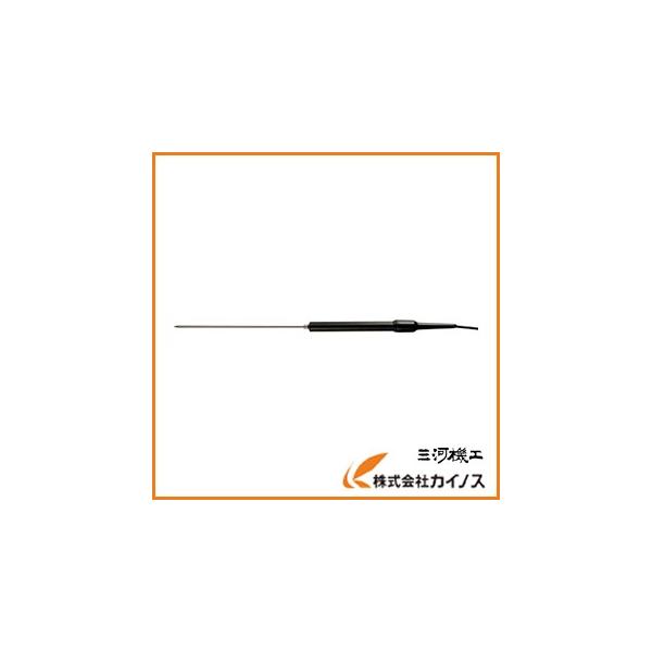 【仕様】使用温度範囲(℃):-40〜250プローブ長(mm):3×150適用:標準センサー測定精度:±0.8℃(-40〜+100℃)、±1.4℃(+100.1〜+150℃)、±2.3℃(+150.1〜+199.9℃)、±2.5℃(+200〜...
