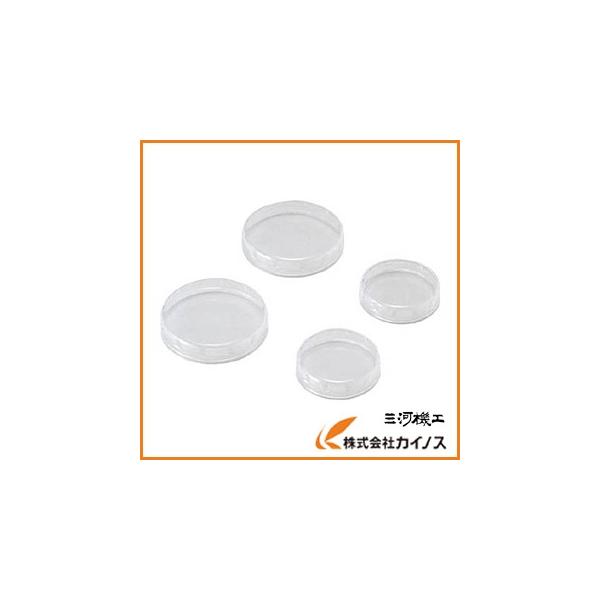 【仕様】外径(mm):63高さ(mm):13質量(ｇ):16