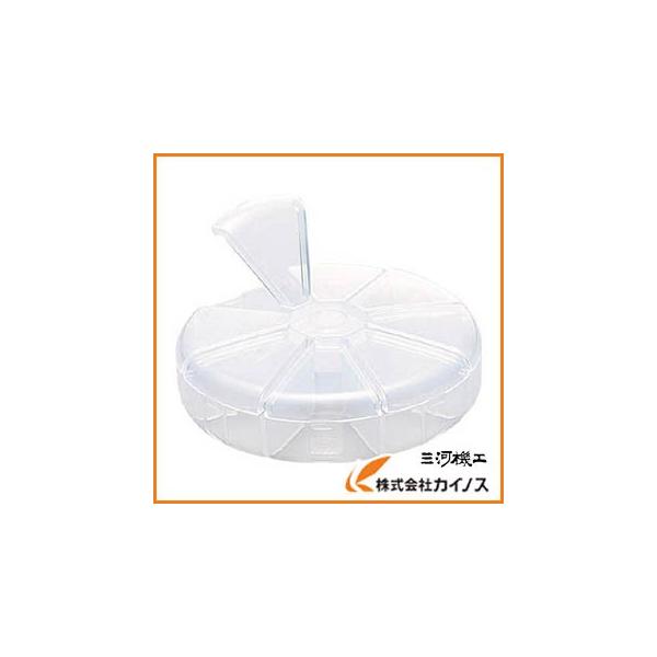 【仕様】コマ数:8色:クリア質量(ｇ):50外寸(ｍｍ)直径×高さ:110×32