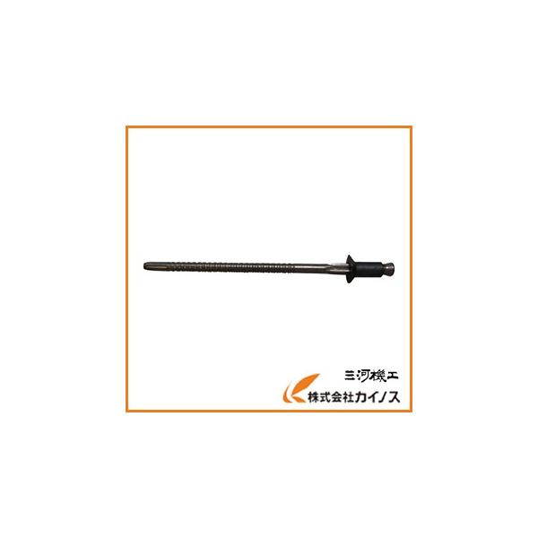 【仕様】せん断荷重(N):105引張荷重(N):155かしめ板厚(インチ):0.063〜0.125フランジ径(インチ):0.126〜0.148リベット長(インチ):0.193リベット径(インチ):0.097〜0.101下穴径(インチ):0....