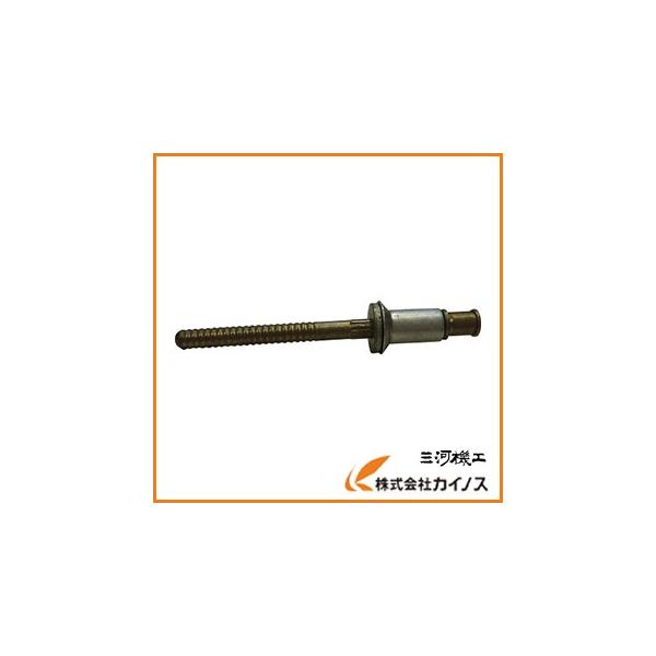 【仕様】せん断荷重(N):651引張荷重(N):285かしめ板厚(インチ):0.188〜0.250フランジ径(インチ):0.225リベット長(インチ):0.349リベット径(インチ):1/8下穴径(インチ):0.129〜0.132質量(g):65