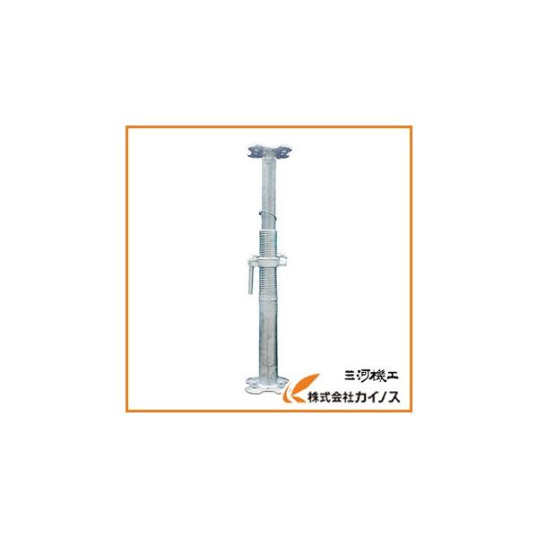 【仕様】使用長(mm):2590〜1520ストローク(mm):1070下部外寸(mm):140×140上部外寸(mm):140×140耐荷重(t):2質量(kg):11.0