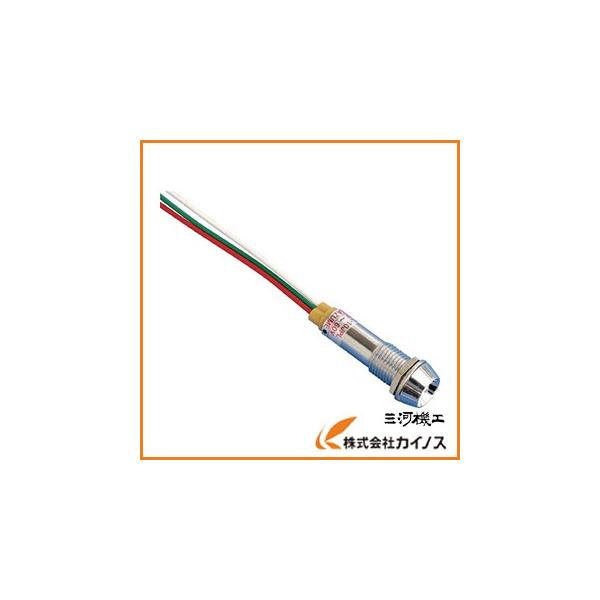 【仕様】内蔵LEDランプ:チップLED発光色:赤・緑レンズ色:透明定格電流(mA):DC3.0〜6.0定格電圧(V):DC5〜60