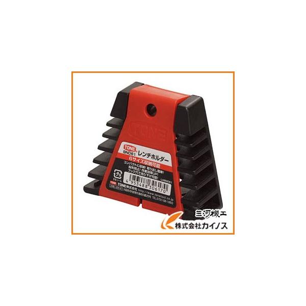 【仕様】収納本数(丁):7間口×奥行1×奥行2×高さ(mm):85×18.5×30.1×87.0質量(g):50