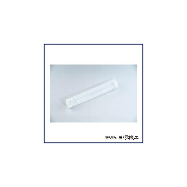 【仕様】有効径(mm):43外形寸法(mm)幅×奥行×高さ:51×51×192収納本数(本):1有効長(mm):180〜240