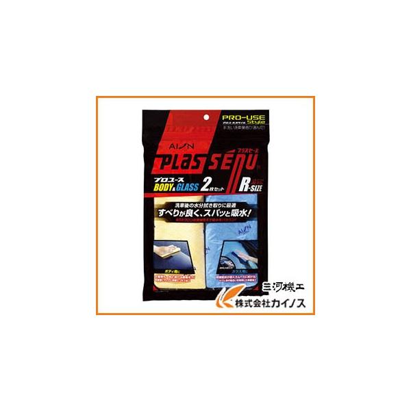 【仕様】シートサイズ(mm):430×325質量(g):180