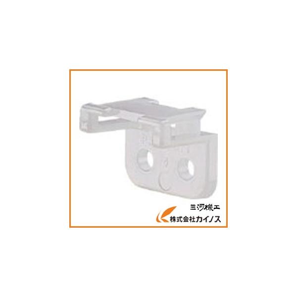 【仕様】使用結束バンド幅(mm):2.3〜4.8高さ(mm):11.1横(mm):14.3縦(mm):9.9固定方法:M2.2ねじ