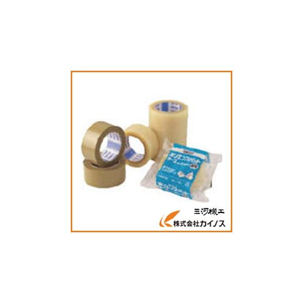 【仕様】色:ブラウン幅(mm):50長さ(m):50厚み(mm):0.096