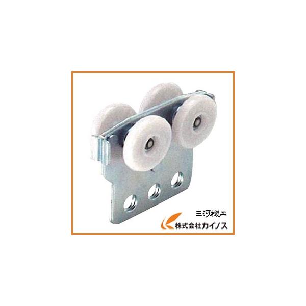【仕様】耐荷重(kg/個):25適用レール:MTH2-HR戸車直径(mm):38耐荷重(kｇ/個):25質量(g):250