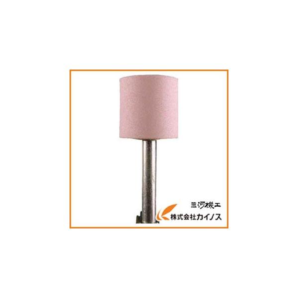 【特長】加工目的に合わせた砥粒、結合剤、結合度の異なる砥石をご用意しています。【仕様】粒度(#):120最高使用回転数(rpm):25000軸径(mm):6.0全長(mm):63.0形状:円柱角度(°):-外径(mm):25幅(mm):25...
