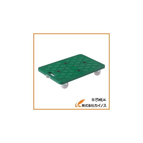 【仕様】均等荷重(kg):100色:グリーン長さ(mm):500幅(mm):370高さ(mm):112キャスター径(mm):75適合ストッパー:-組立目安:-キャスター取付ピッチ:自在車ピッチ 55×42mm