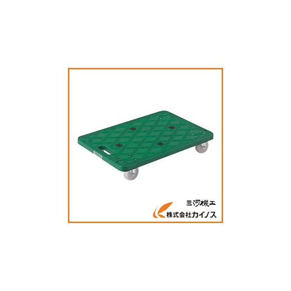 【仕様】均等荷重(kg):100色:グリーン長さ(mm):600幅(mm):400高さ(mm):112キャスター径(mm):75適合ストッパー:-組立目安:-キャスター取付ピッチ:自在車ピッチ 55×42mm