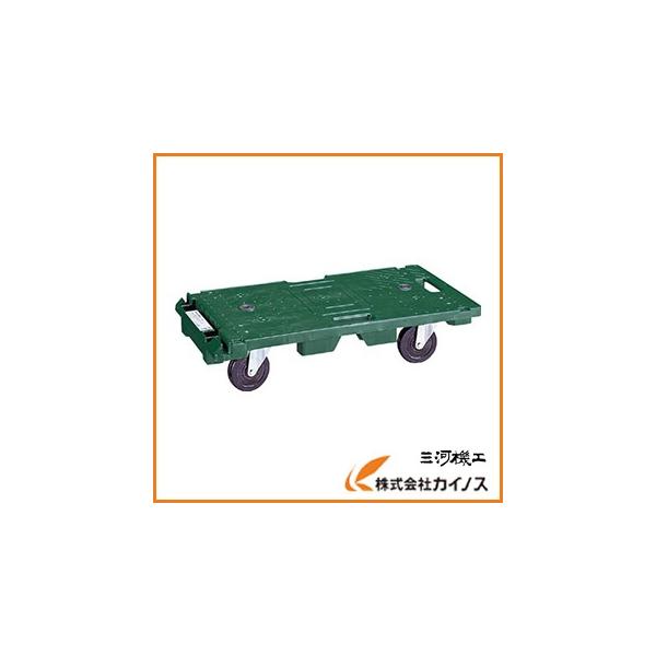 【仕様】均等荷重(kg):150色:グリーン長さ(mm):680幅(mm):390高さ(mm):148キャスター径(mm):100適合ストッパー:-