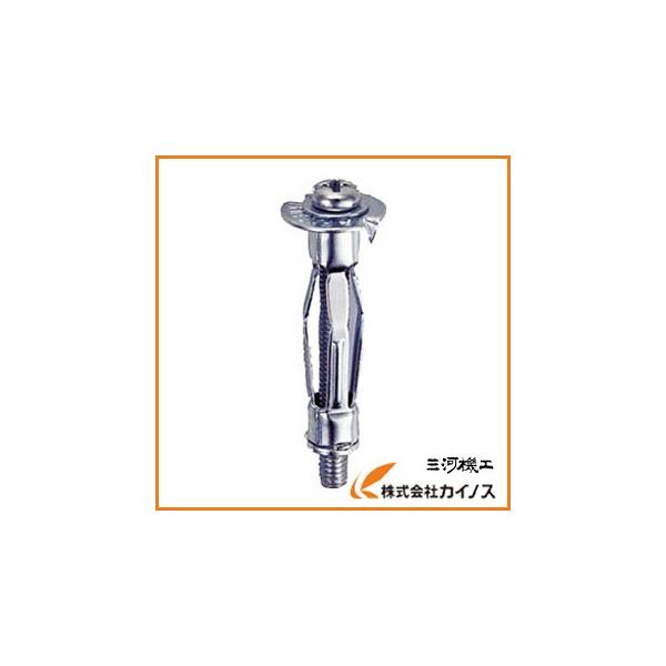 【仕様】ねじの呼び:M4ねじ長さ(mm):60下穴径(mm):9引張最大荷重(kN):0.30（石膏ボード 厚み9.5mm）締付板厚(mm):21〜27適用板厚(mm):21〜27外径(mm):6.7全長(mm):54質量(g):9.8