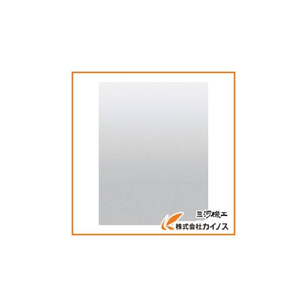 【仕様】幅(mm):297高さ(mm):445