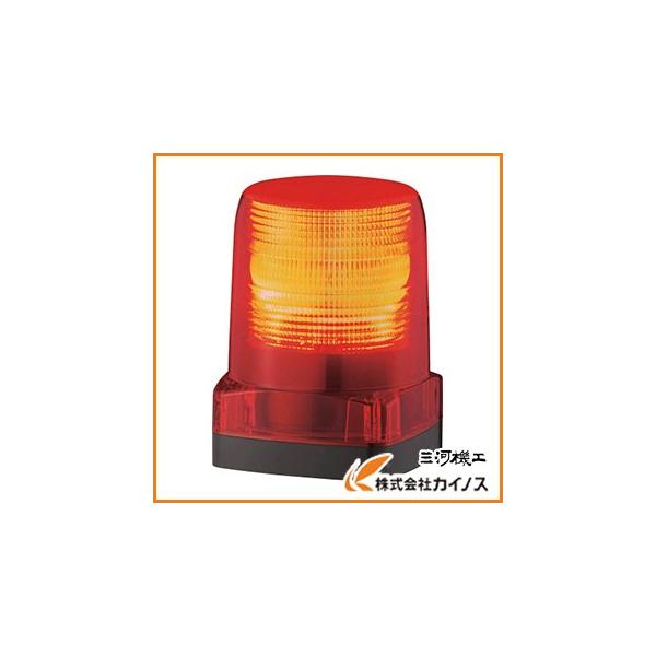 【仕様】内蔵LEDランプ:赤色発光色:赤色レンズ色:赤色定格電流(mA):120色:赤消費電力(W)標準:5.7消費電力(W)最大:6.8電源(V):AC100/120/200/230幅×奥行×高さ(mm):100×100×143.5質量(...