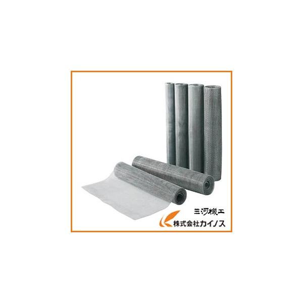 【仕様】番手:40線径(mm):0.12目(A)(mm):0.198幅(mm):1000長さ(m):1質量(kg):0.60