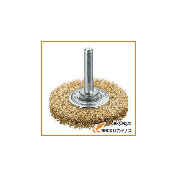 【仕様】線径(mm):0.2毛材:真鍮線外径(mm):40毛丈(mm):9軸長(mm):30軸径(mm):6.0金具径(mm):22金具幅(mm):12最高使用回転数(rpm):18000厚み(mm):8全長(mm):42