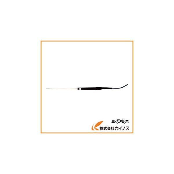 【仕様】使用温度範囲(℃):-40〜800プローブ長(mm):3.2×150適用:空気用高速タイプ質量(g):50