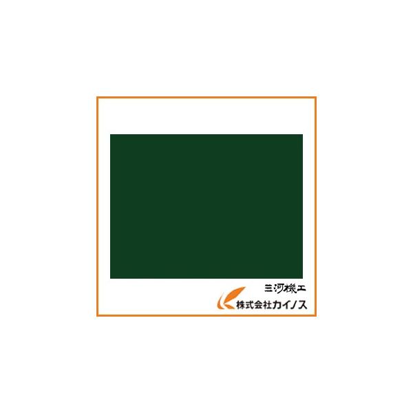 【仕様】縦(mm):450横(mm):600