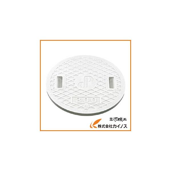 【仕様】ます径:250色：白ふたの表示：BM/250寸法(mm)A:90寸法(mm)B:111寸法(mm)C:28寸法(mm)D1:278寸法(mm)H1:10寸法(mm)H2:13質量(kg):2.1