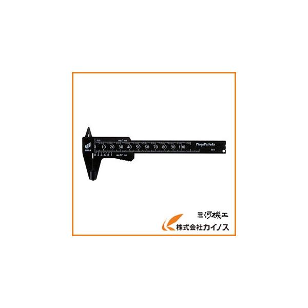 【仕様】メーカーコード:151376測定範囲(mm):0.1〜100器差(mm):±0.2最小表示(mm):0.1外側用ジョウ(mm):34内側用ジョウ(mm):12デプスバー:有