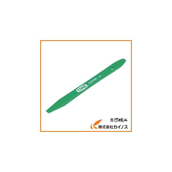 【仕様】全長(mm):200面幅(mm):17