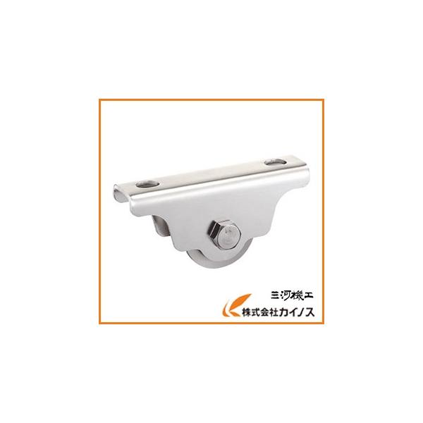 【仕様】許容荷重(kgf):150車輪径(mm):80車輪幅(mm):22取付高H(mm):85取付穴径P(mm):11×15取付座A×B(mm):145×34取付ピッチX(mm):110