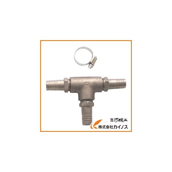 【仕様】質量(g):520品名：T型ジョイント適合ホース内径(mm):18用途:本体同士、本体とホースの接続