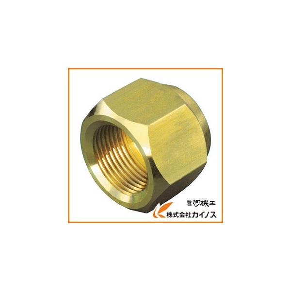 【仕様】質量(g):20適用銅管外径（mm）：6.35（1/4）