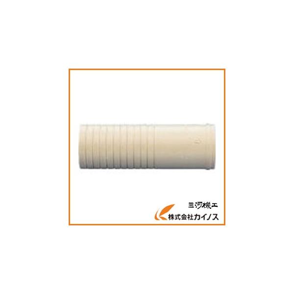 【仕様】質量(g):60適合ウォールキャップ：WC-60N、UWC-60A（内径）（mm）：61.5B（外径）（mm）：63.5UWCとの組合せ内径（mm）：58WCとの組合せ内径（mm）：57コアドリル径(mm)：65