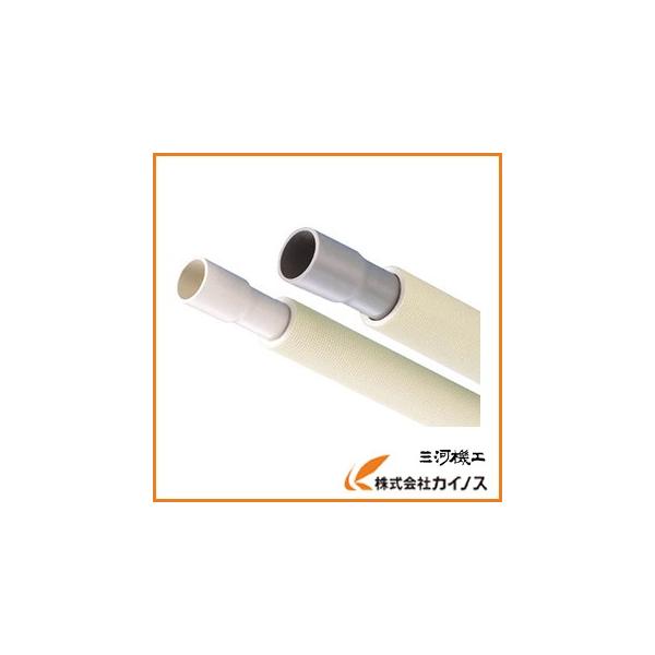 【仕様】質量(g):0.91仕様：アイボリー2.5mA（mm）：26B（mm）：26.45C（mm）：38L1/L2（mm）：2500t（mm）：2.7