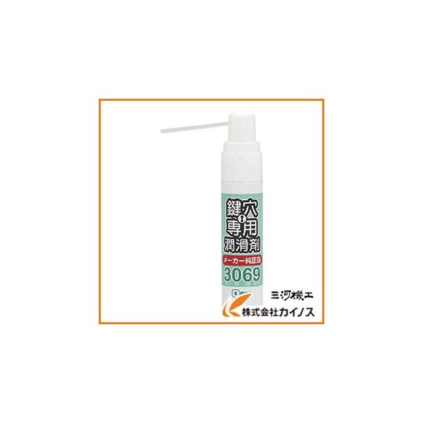 【仕様】容量(ml):12質量(g):20