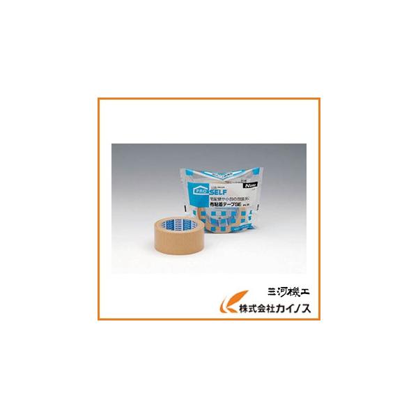 【仕様】色:茶幅(mm):50長さ(m):25厚み(mm):0.18